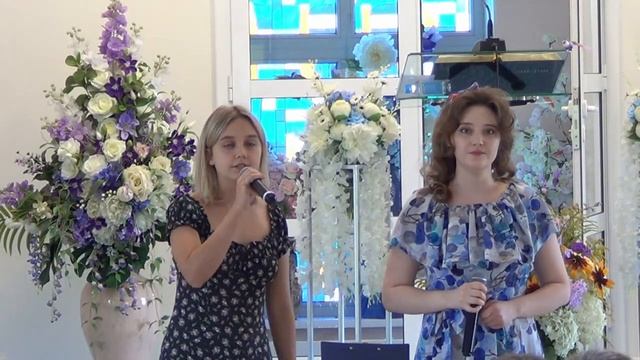 По благодати Твоей. -- Екатерина Гладких и Ирина Музычко,