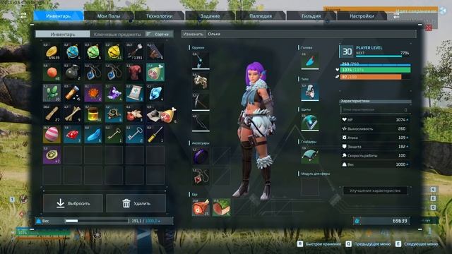 Palworld по играем, 16 серия