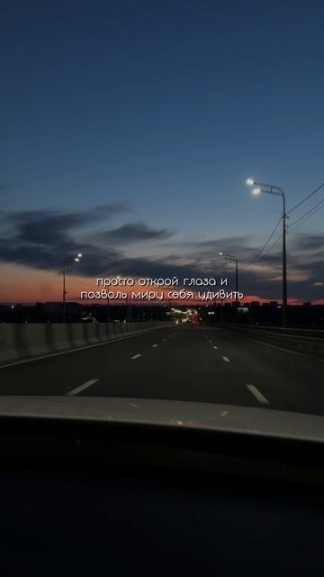 Хочешь, чтобы всё наконец встало на свои места❓