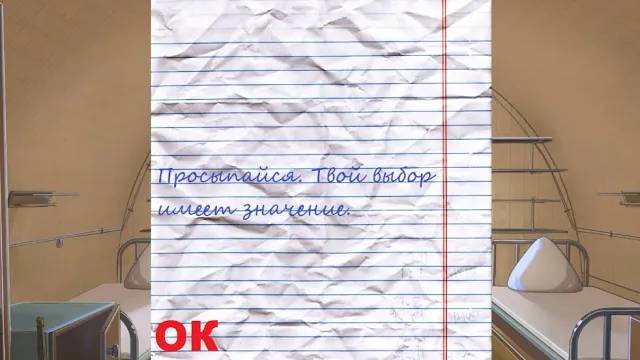 Я ВЕРНУЛСЯ | Это не просто сон, верно| 7 серия | Бесконечное лето мод