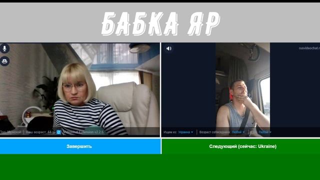 НОВАЯ ПОШТА