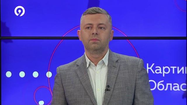 НОВОСТИ 13:00 | 14.08.2025