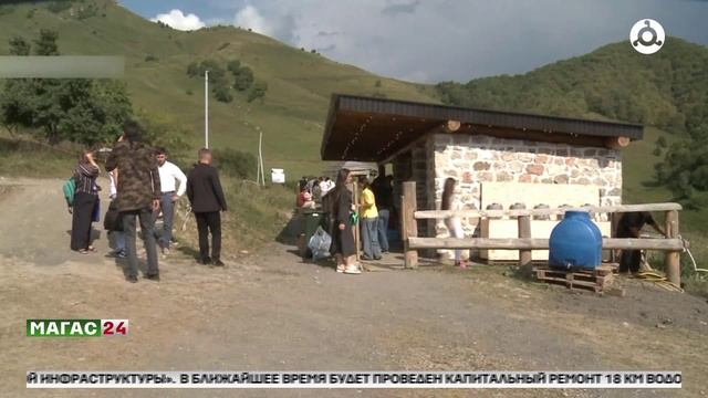 Дайджест новостей 14.08.2025г.