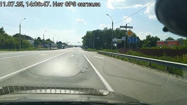 Махалино→Кряжим