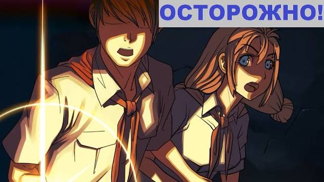 ШЫЗИК ПОД ЗЕМЛЕЙ |  Это не просто сон, верно | 15 серия |  Бесконечное лето мод