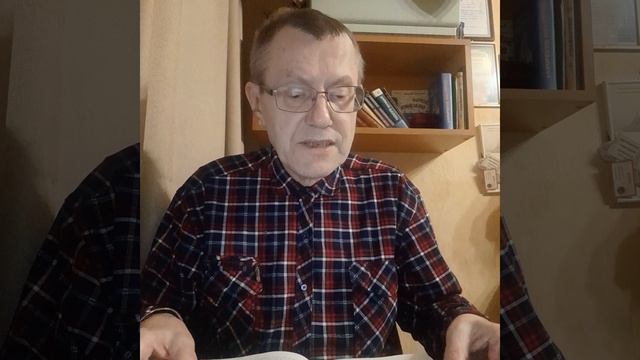 Приключенческая повесть «Лит». Третья часть. То есть, продолжение. Читает автор А. Папченко