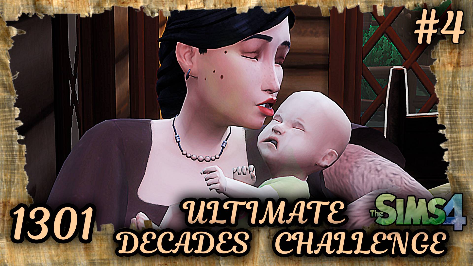 Рождение ребенка |1301 Год| Sims 4 Ultimate Decades Challenge Эп.4
