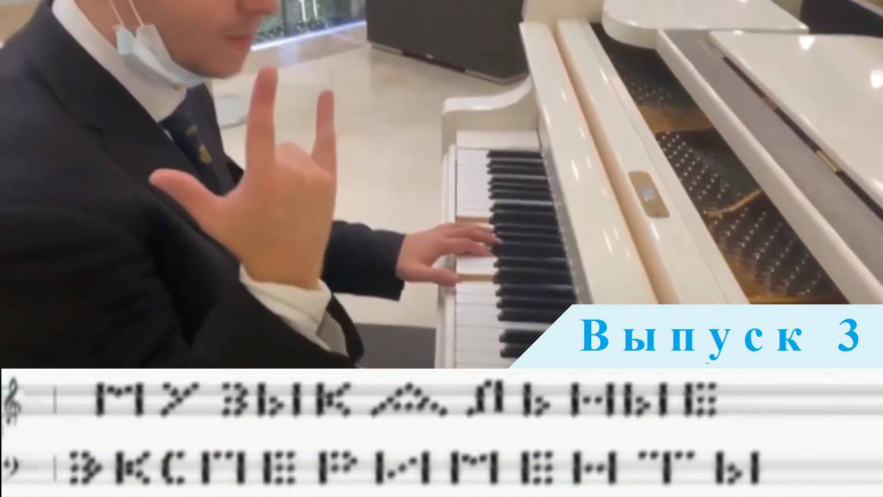 Шоу "МУЗЫКАЛЬНЫЕ ЭКСПЕРИМЕНТЫ"! Выпуск № 3 от 12.08.2022