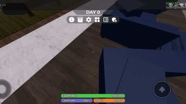 Вот как попасть на випку в scp3008