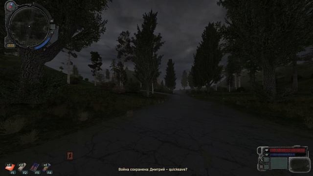 S.T.A.L.K.E.R  - Global War за тёмных сталкеров уууу как страшно. #1