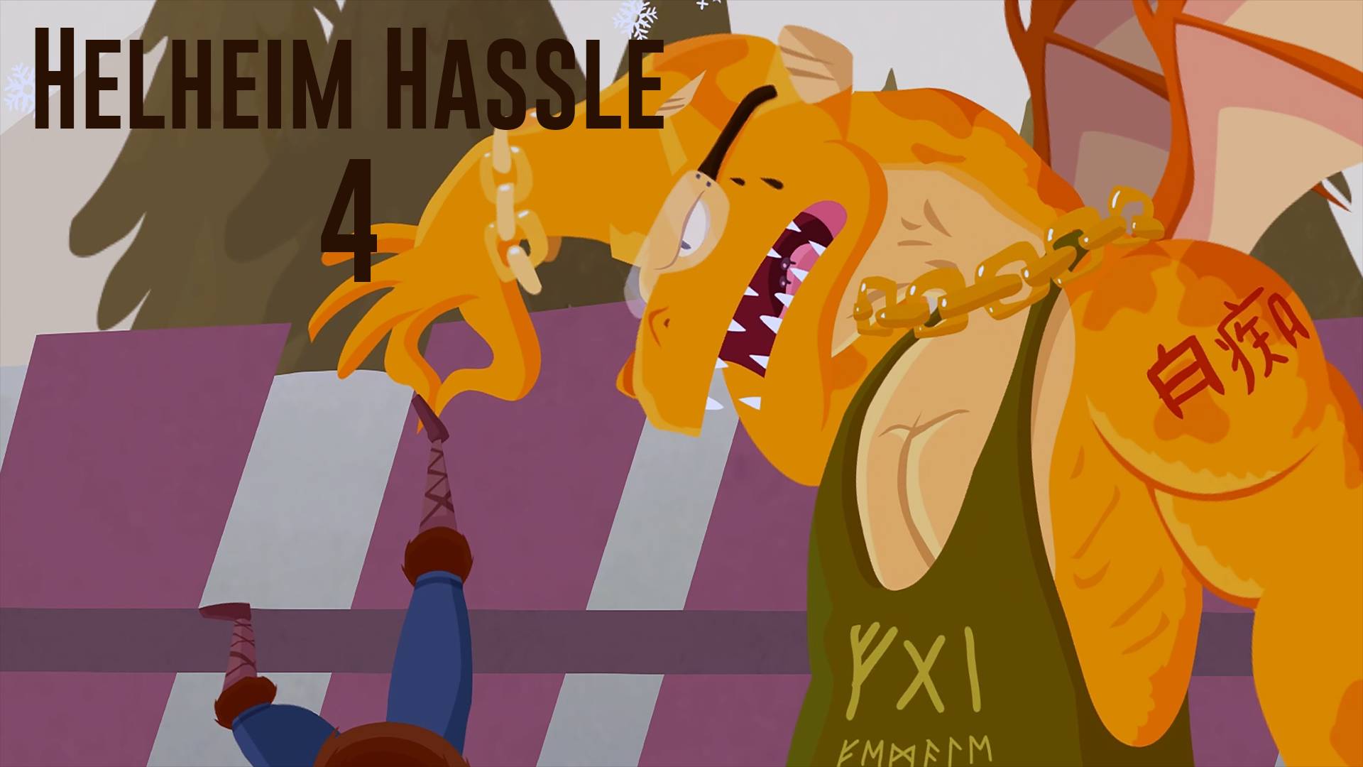 Helheim Hassle № 4 (ВНУТРИ ДРАКОНА)