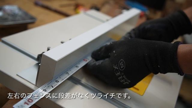 Изготовление фрезерного стола мастером Масао. Финал.