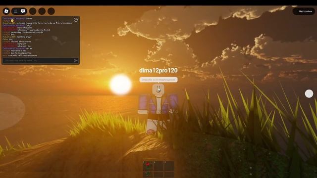 спасибо за 10 подпищиков :) (в коментариях мои поздравления)