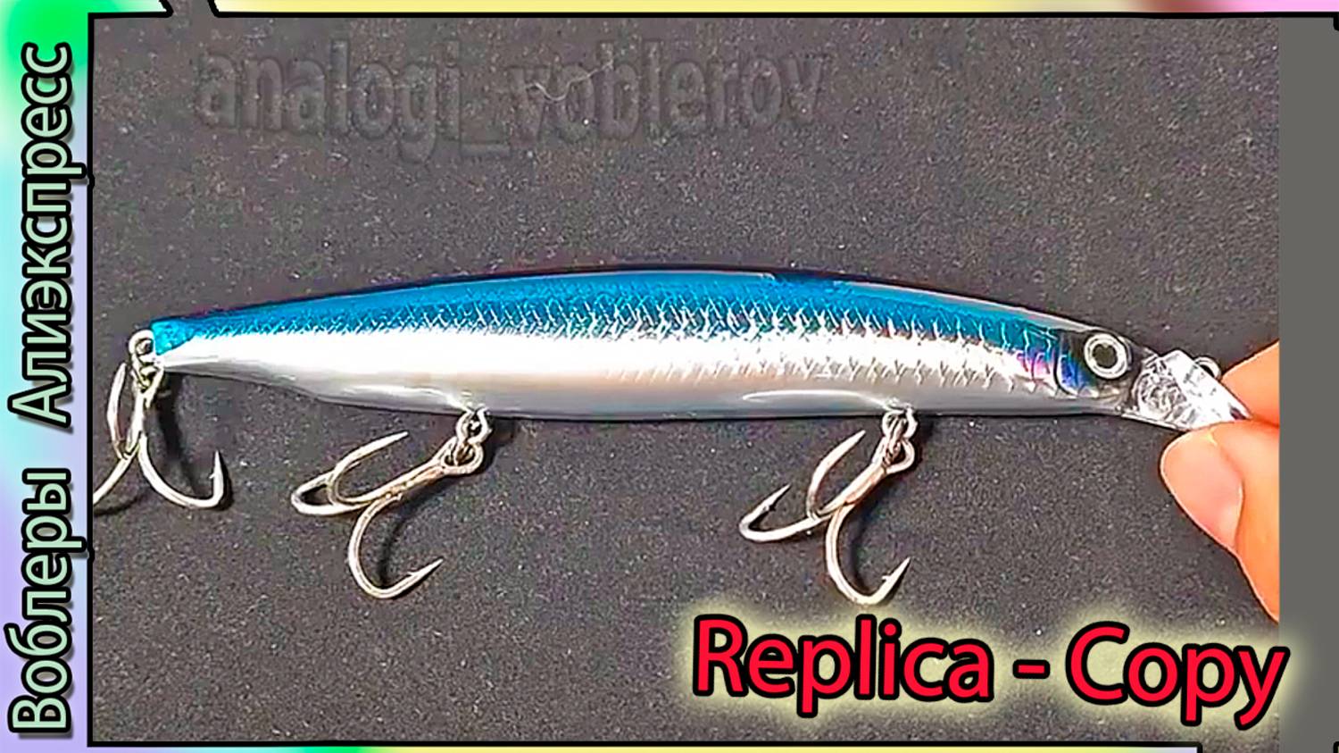 Копия - Daiwa Shoreline Shiner-Z Vertice R - воблер Дайва для равномерки и твичинга - с Алиэкспресс