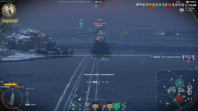 Задачи компании Ямамото Исороку, этап 5 (ур. IX-X), финал