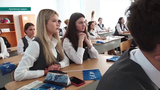 (14.08.2025) Отменить домашние задания в школе предложили депутаты Государственной Думы