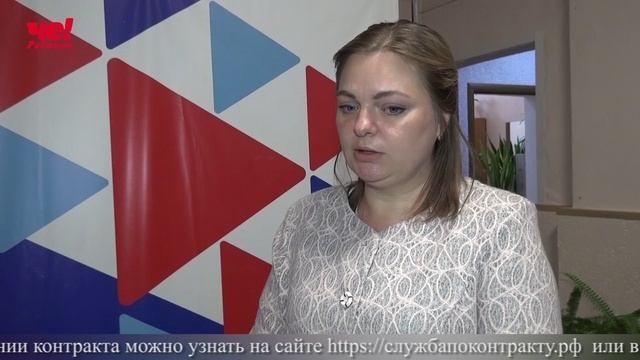 Четверть часа 14 августа