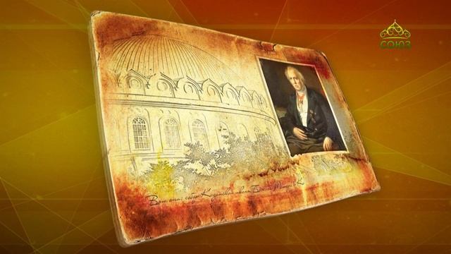 Простые истории. Архитектор Авраам Мельников