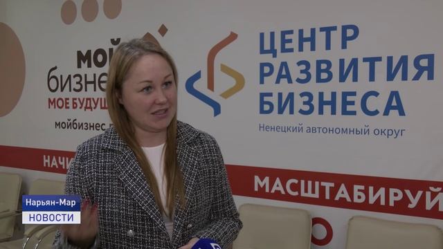 ГАСТРОФЕСТ "ТУНДРА" ВНОВЬ ПРОЙДЁТ В НАРЬЯН-МАРЕ