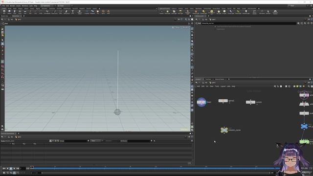 6. Curve Generation Techniques