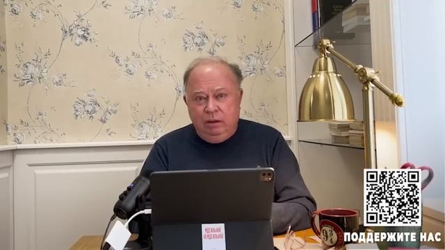 Кто стоял за мятежом Пригожина? На кого была главная ставка?