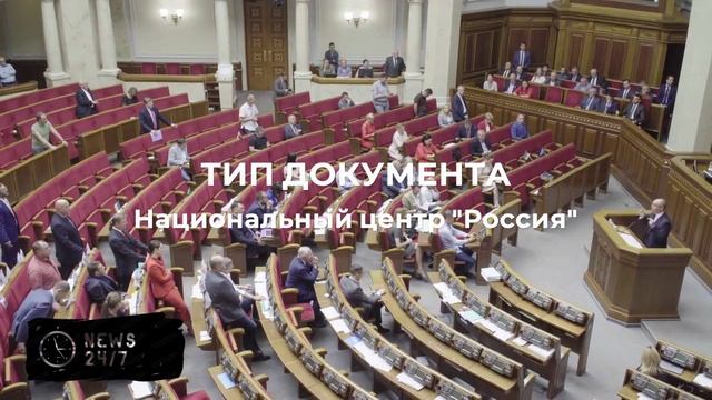 Путин поручил кабмину и ВЭБ.РФ провести форум "Открытый диалог" в 2026 г.