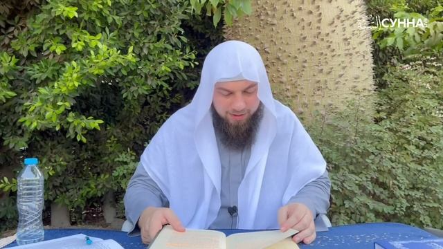 2. Вступление. Описание молитвы пророка ﷺ. Шейх аль-Альбани ||  Сирадж Абу Тальха