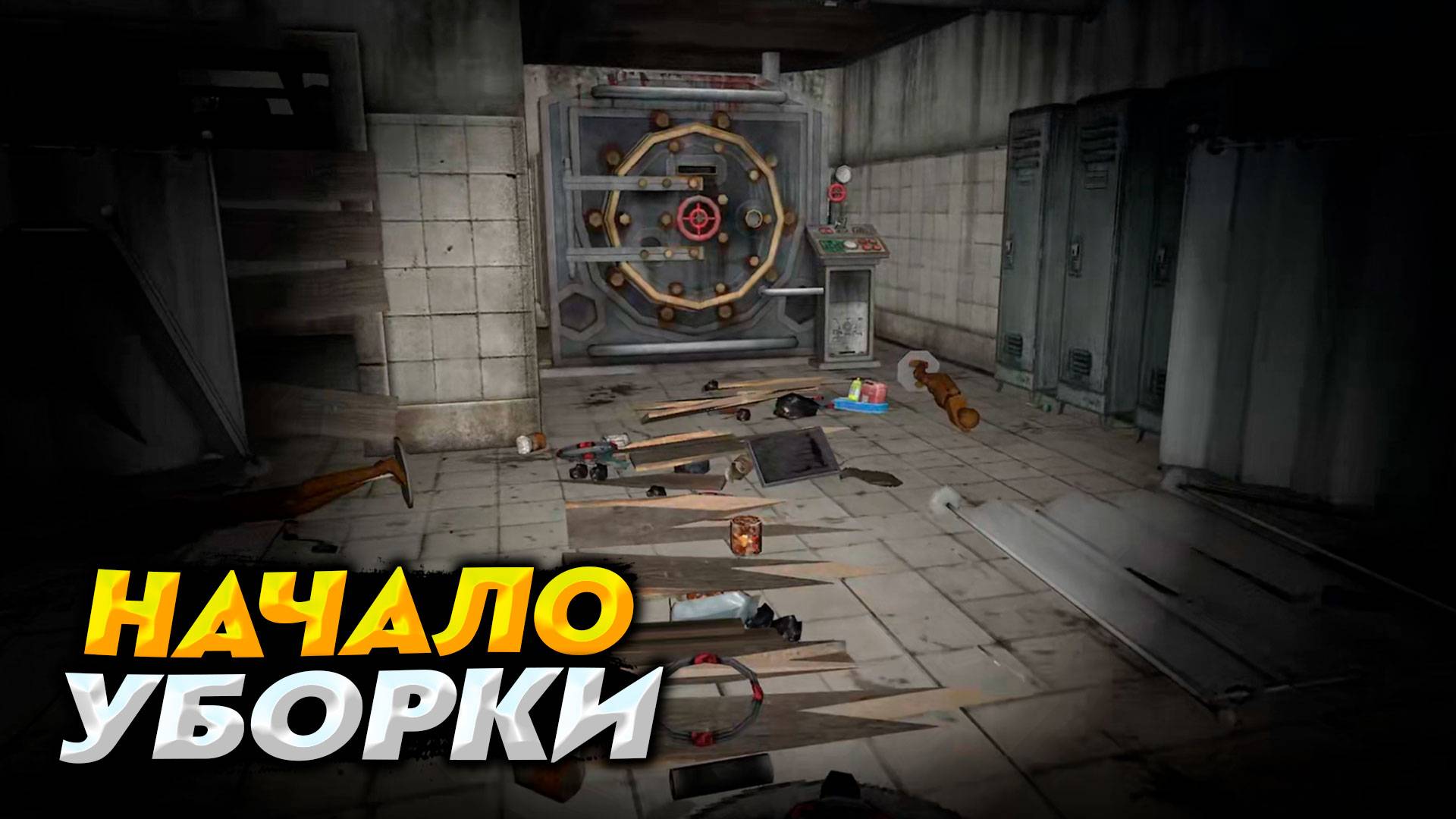 ОТКРЫЛ ВСЕ ЯЩИКИ НА БАЗЕ! | Voices Of The Void #5 | Прохождение