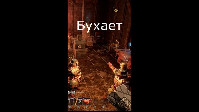 когда сказал другу что отойдёшь на минутку