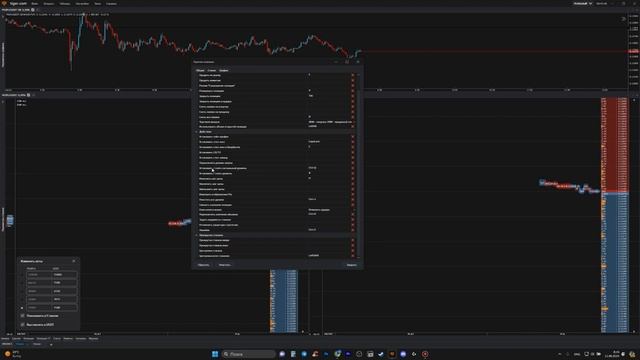 Бесплатный торговый терминал TIGER TRADE полная настройка и кешбэк