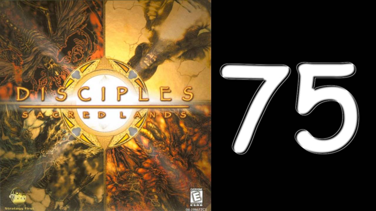 Disciples Sacred Lands. Высокогорье № 1
