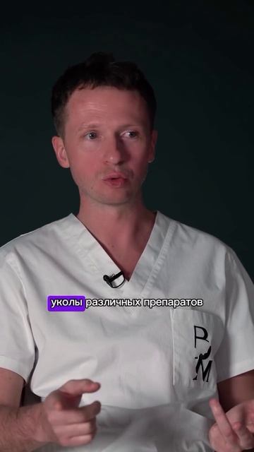 Наша главная «головная боль» после ринопластики.