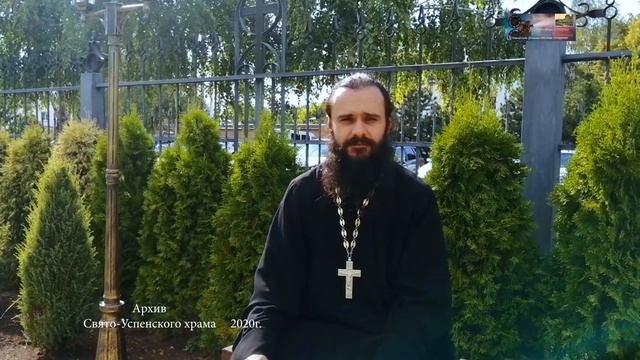 2020 14 августа день изнесения Честного Древа Животворящего Креста Господня г.Тихорецк
