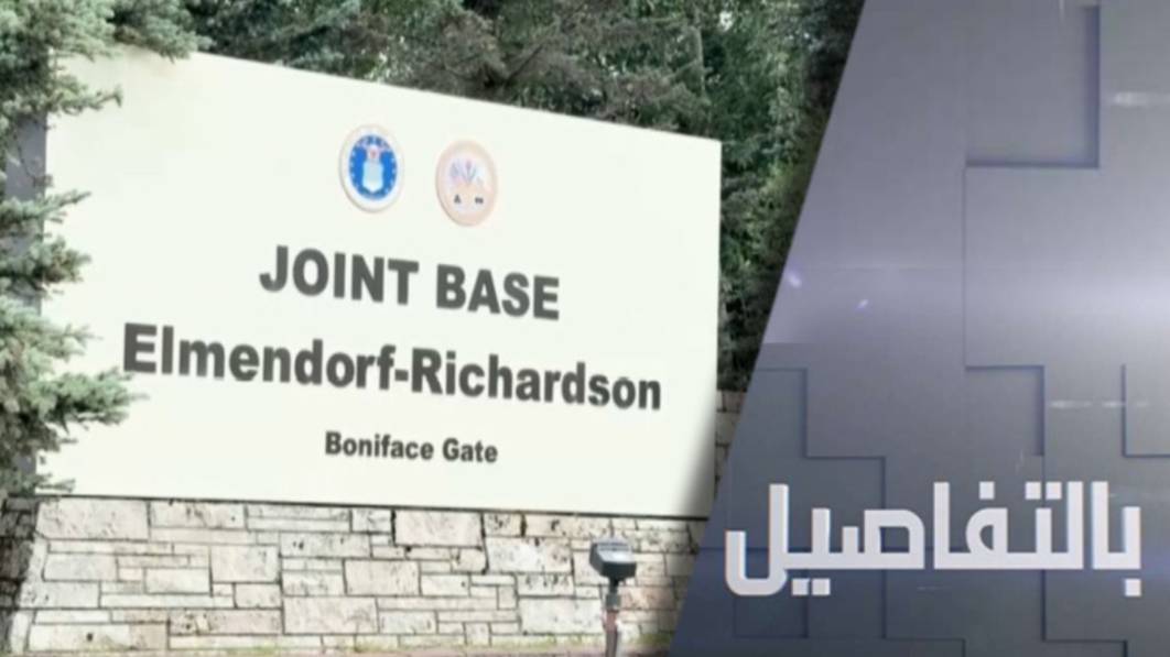 قمة بوتين وترامب.. تفكيك معضلة أوكرانيا