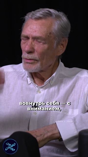 «ВЗЛЕТАЙТЕ НАД СЕРОЙ МАССОЙ» — СОВЕТ МИХАЙЛОВА МОЛОДЕЖИ