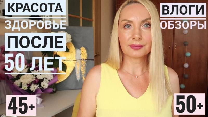 СТАТЬ ЖЕНЩИНОЙ НА МИЛЛИОН ! Не ПАНИКУЕМ ! Происшествие  НОЧЬЮ !Новые ПАРФЮМЫ😉Помада Тени Тестируем