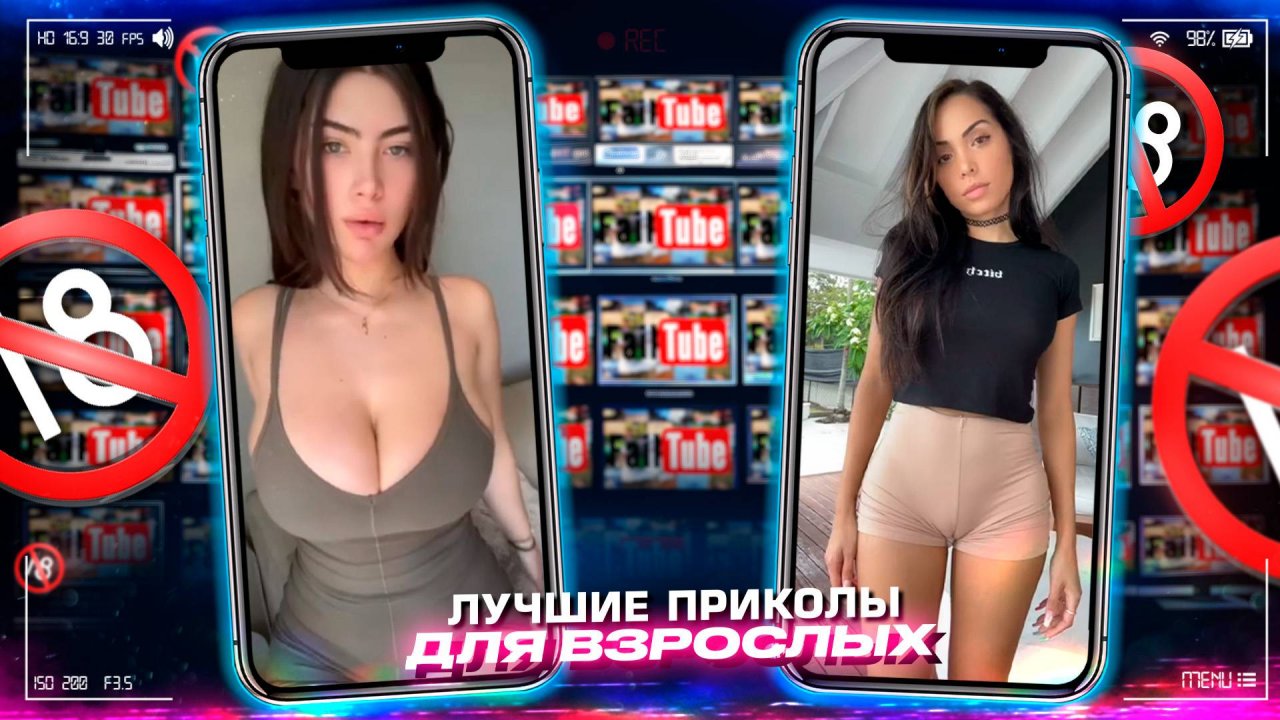Приколы для взрослых Лучшие приколы 2025  Час Приколов Смех Юмор   #приколы  #смех  #юмор #fails