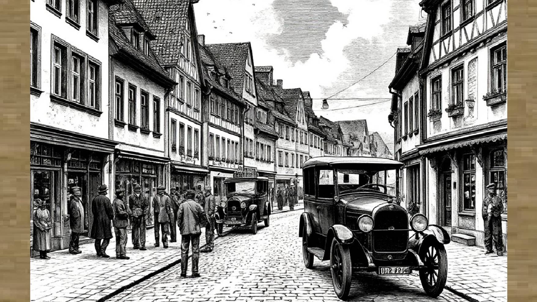 Бумаги из прошлого