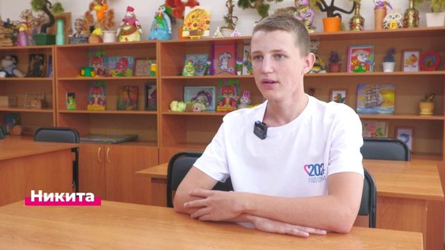 Пусть мама услышит... Никиту