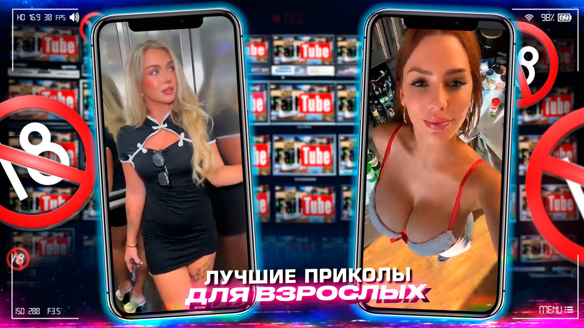 Приколы для взрослых Лучшие приколы 2025  Час Приколов Смех Юмор   #приколы  #смех  #юмор #fails