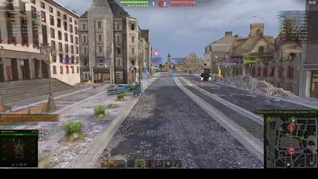 танки