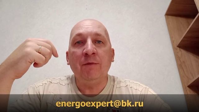 Документы о присоединении. Ошибка в правилах.