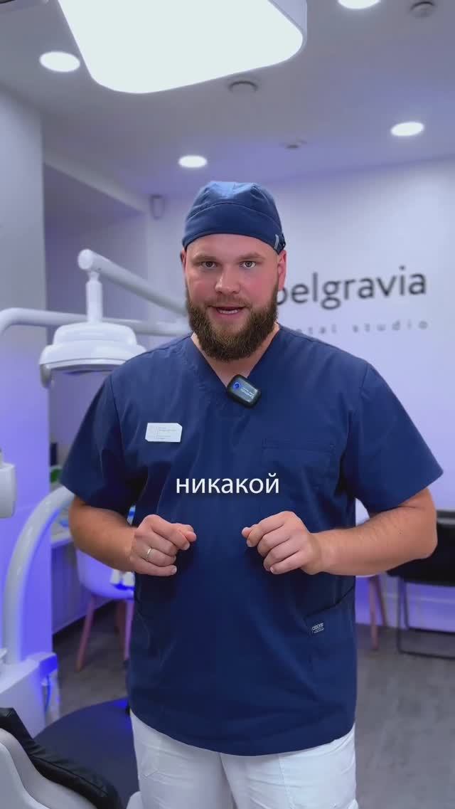 Почему дети скрипят зубами?
