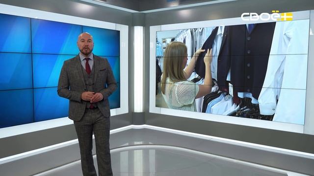 Экспресс новости на Своём от 15 августа 2025г. 16:30