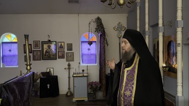 О посте