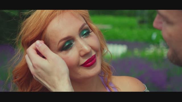 Елена Сергеева - Симес куссем