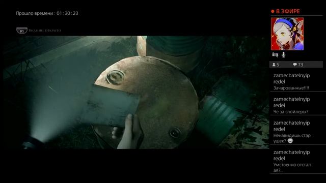 Dark Pictures - Little Hope  прохождение, часть 1