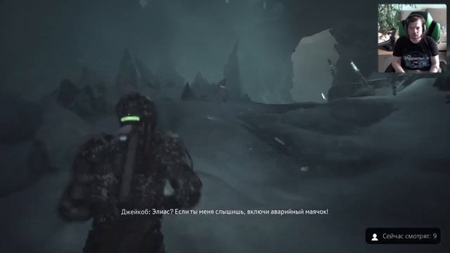 The Callisto Protocol, прохождение и страдание на харде, часть 4