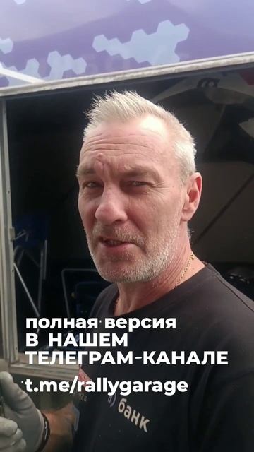 Асбест Эковер 2025