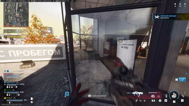 Call of Duty Black Ops 6 Warzone КБ Любители Победа Predator 15 08 2025 G-Sync